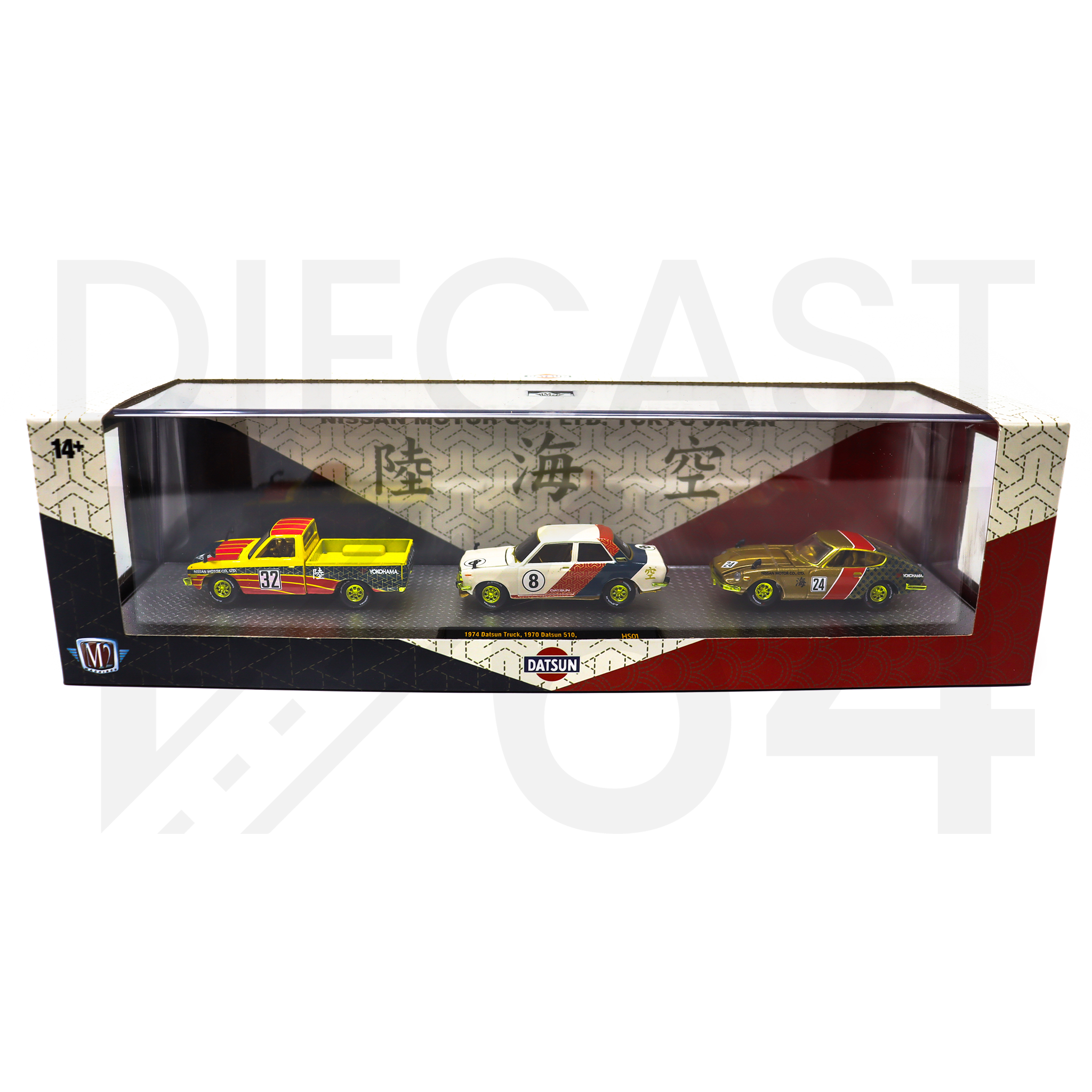 Diecast 164 | M2 Machines Nissan 3 Car Set Hobby Exclusive